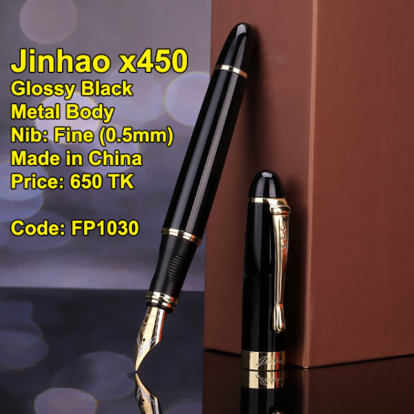 Jinhao 35 (Black) Fountain Pen - SURPRISE-BD.COM