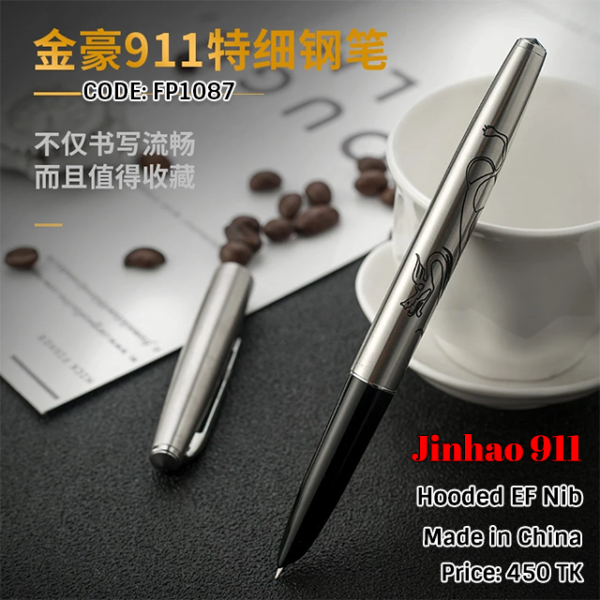 Jinhao 35 (Black) Fountain Pen - SURPRISE-BD.COM