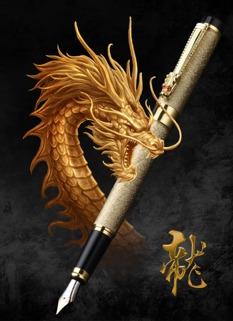 Dragon 801 Fountain Pen (Golden) - SURPRISE-BD.COM